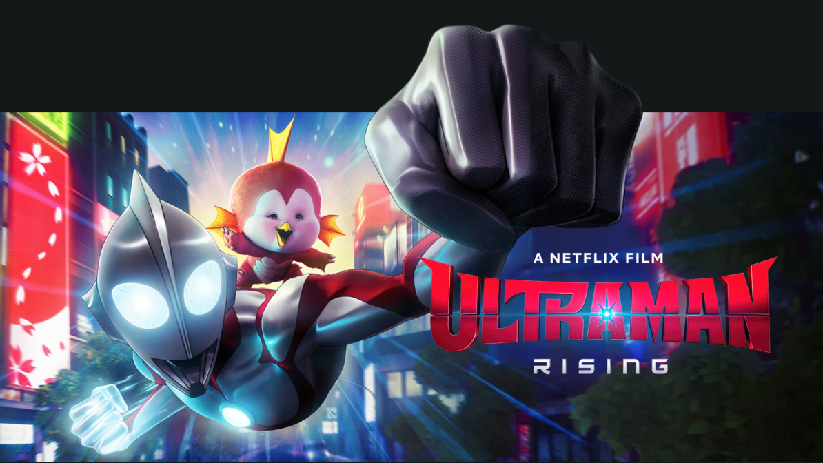 Ultraman Rising - KOJO