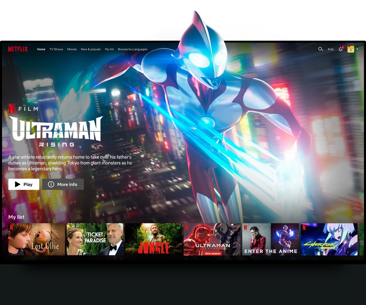 Ultraman Rising - KOJO